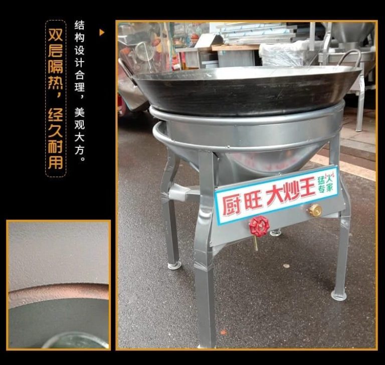 Kuali Cooker Ekonomi (Untuk Kawah Besar) • Murah Kitchen Marketplace ...