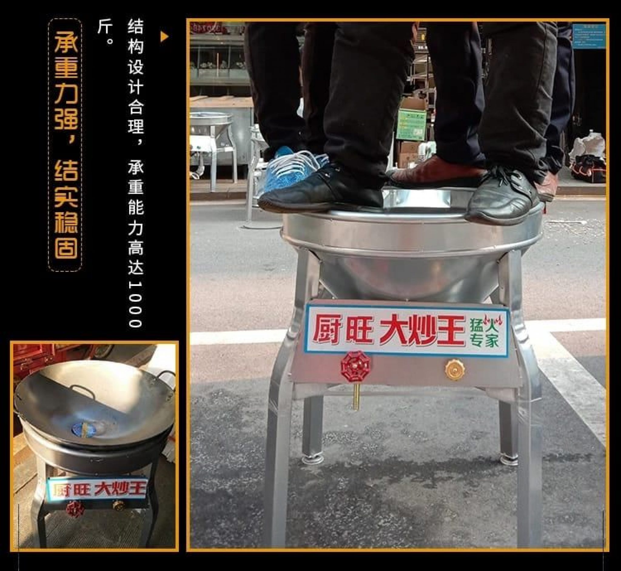 Kuali Cooker Ekonomi (Untuk Kawah Besar) • Murah Kitchen Marketplace ...